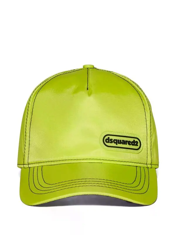 Dsquared2 Baseball Cap With Logo Patch - Yellow
