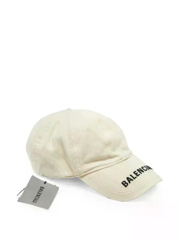 Balenciaga Logo-embroidered Baseball Cap