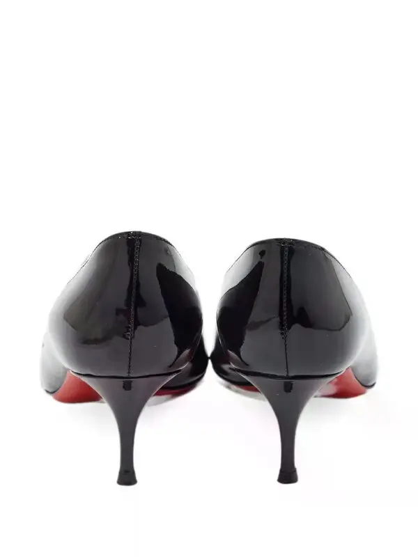 CHRISTIAN LOUBOUTIN Corneille Pointed-toe Pumps