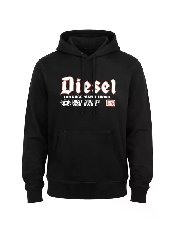 DIESEL® Logo-print Drawstring Hoodie