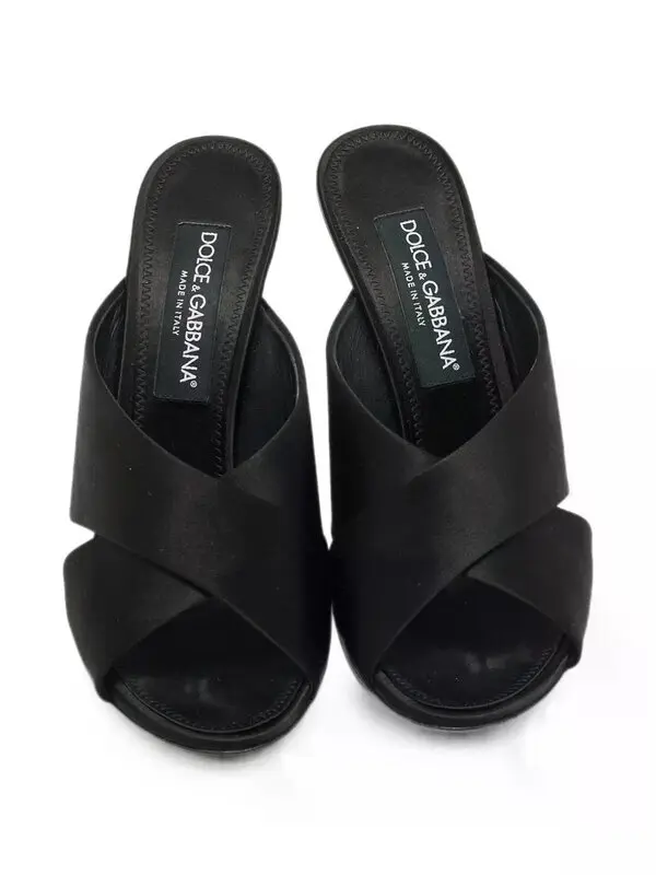 Dolce & Gabbana Criss-cross Satin Sandals