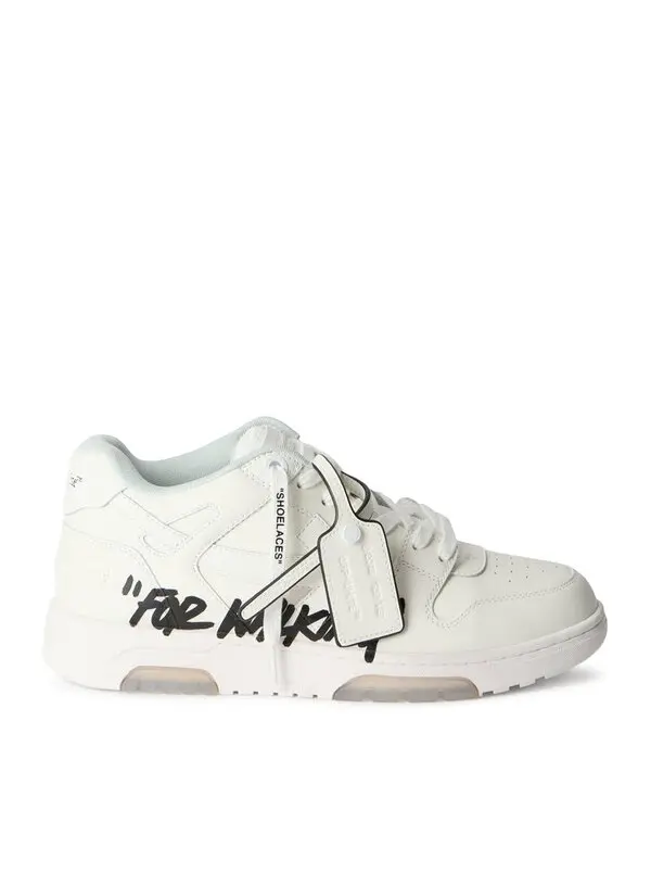 Off-White Out Of Office Low Top Sneakers - White