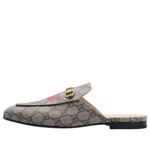 Gucci Princetown Slipper Tiger Beige Ebony - Beige/ebony