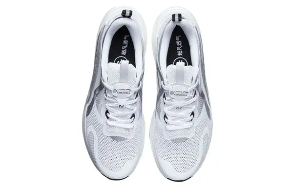 LI-NING Yi Xing 4 Low Sneakers
