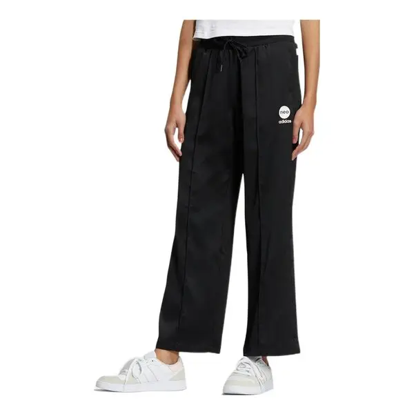 Adidas Neo Basketball Pants - Black