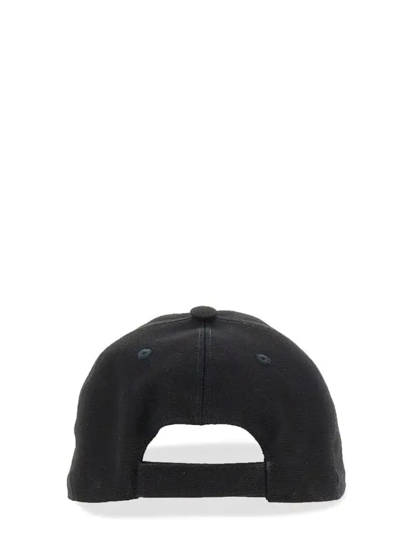 Stella McCartney Baseball Cap With Logo Embroidery