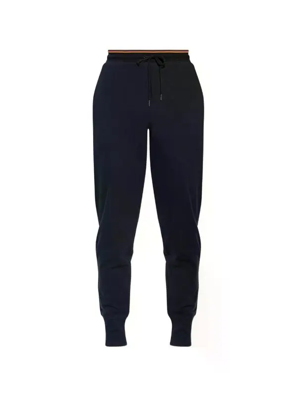 Paul Smith Drawstring-waist Track Pants