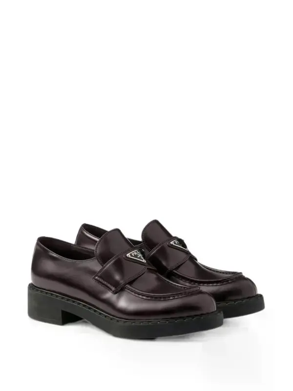 Prada Chocolate Brushed Leather Loafers