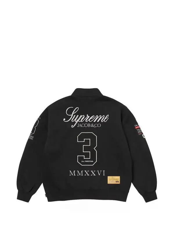 Supreme Logo Embroidered Zip-up Sweatshirt