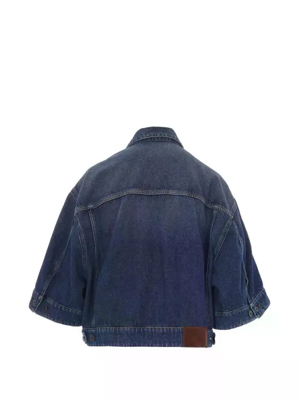 Max Mara Short Sleeve Denim Jacket