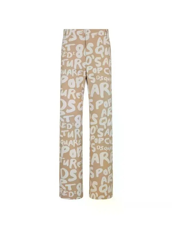 Dsquared2 Beige All-over Logo Print Straight Leg Trousers - Neutrals