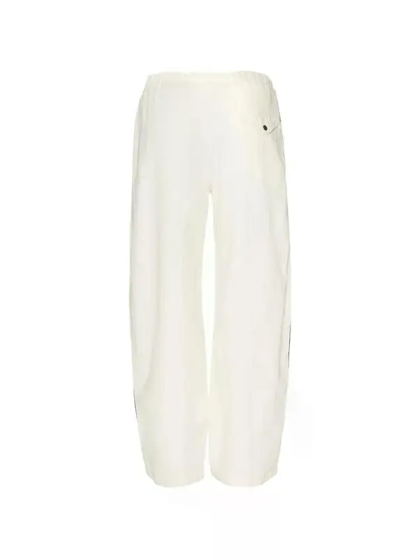 Citizens Of Humanity Aurora Side-stripe Wide-leg Track Pants