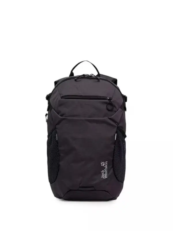 JACK WOLFSKIN Velocity 12 Logo-print Mesh-panel Backpack