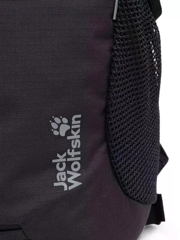 JACK WOLFSKIN Velocity 12 Logo-print Mesh-panel Backpack