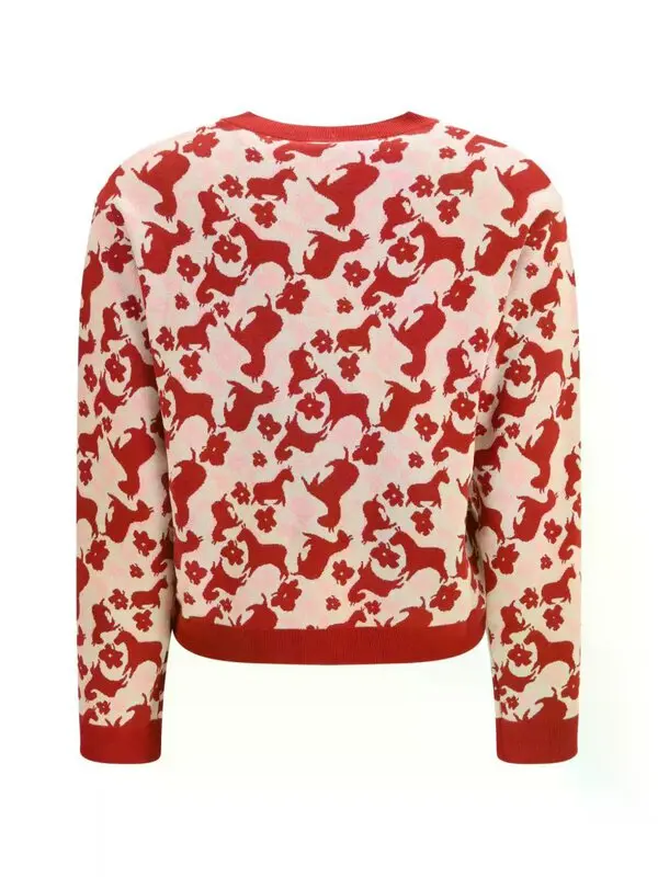 Max Mara Patterned Crew Neck Sweater