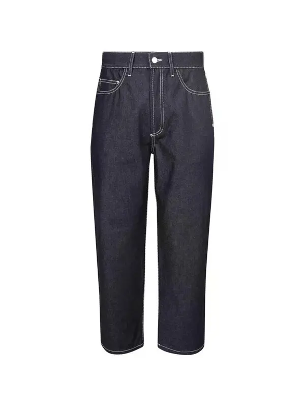 Sunnei Contrast Stitch Jeans