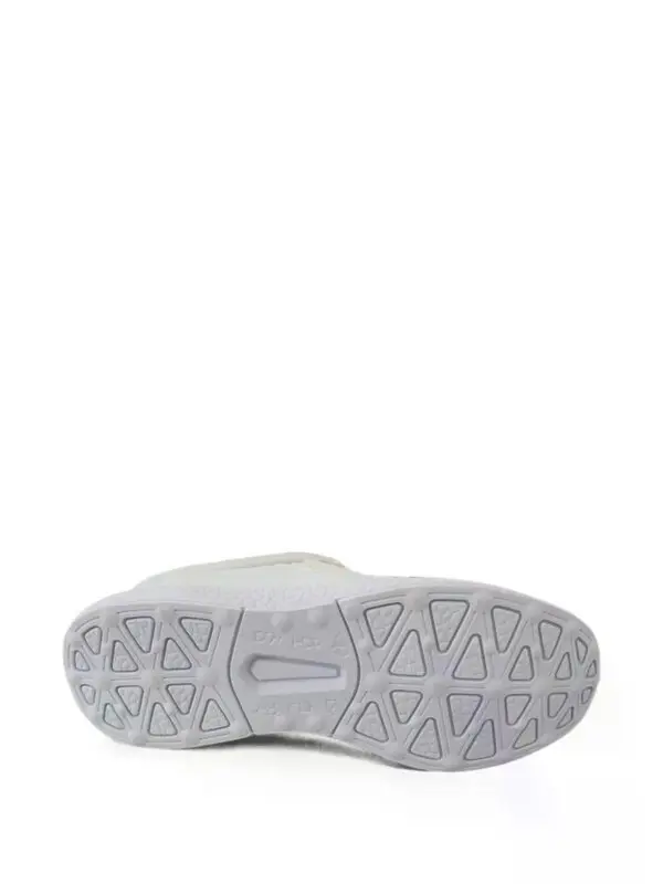PLEIN SPORT Mesh Panel Lace-up Sneakers - Neutrals