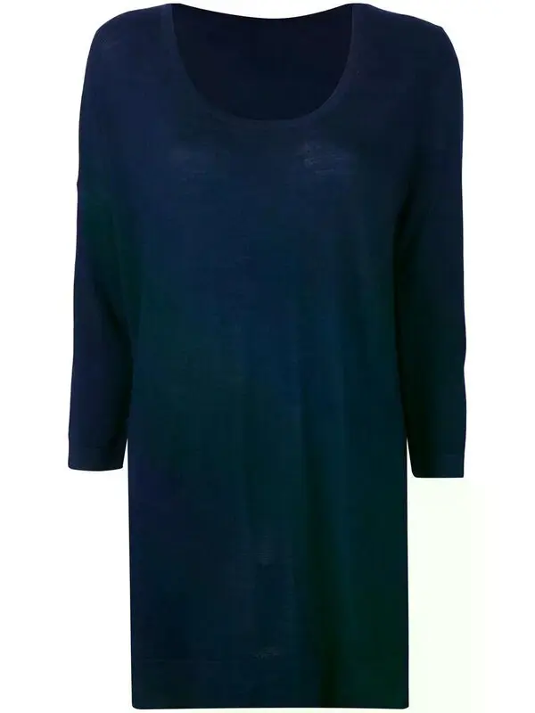SOTTOMETTIMI Longline Knitted Sweater