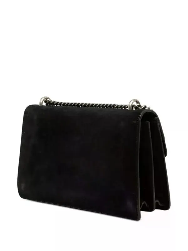 Gucci 2016-2026 Medium Velvet Dionysis Shoulder Bag