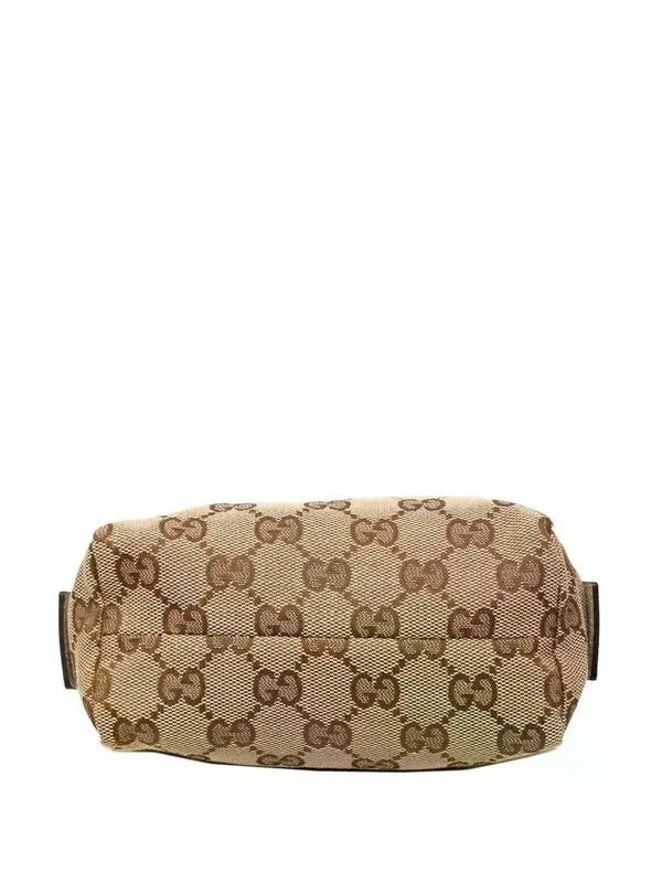 Gucci Gg Canvas Cosmetic Pouch - Neutrals