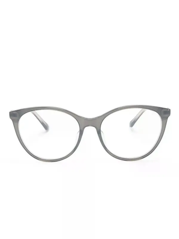 JIMMY CHOO Faux-pearl Embellished Cat-eye Glasses - Grey