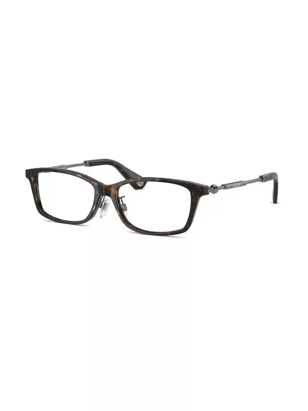 Burberry Rectangle Frame Glasses