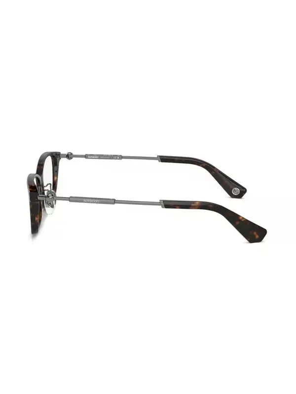 Burberry Rectangle Frame Glasses