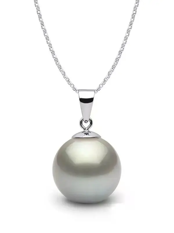 Yoko London 18kt White Gold Classic Tahitian Pearl Pendant Necklace - Silver