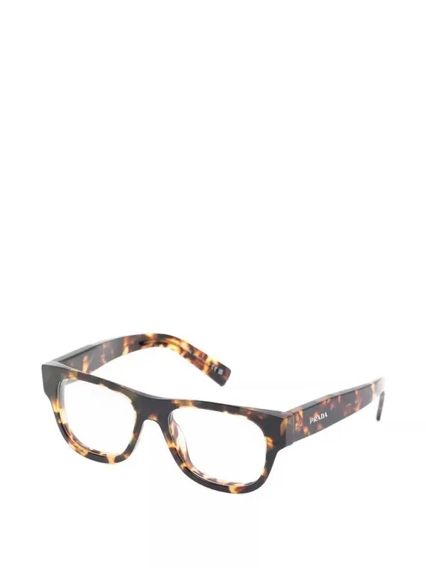 Prada Tortoiseshell Rectangle Frame Glasses