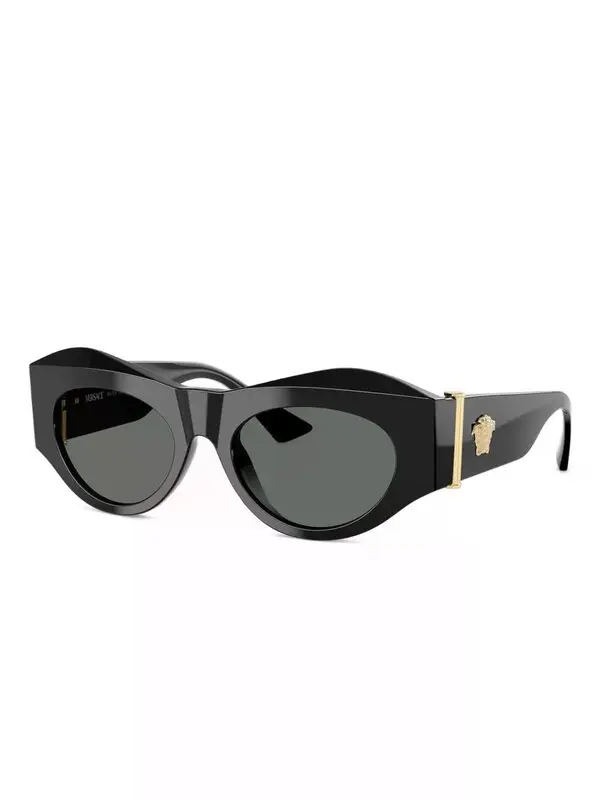 Versace Oval-frame Sunglasses