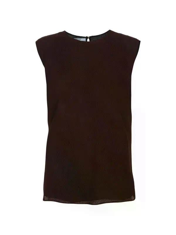 Prada Honeycomb Knit Vest