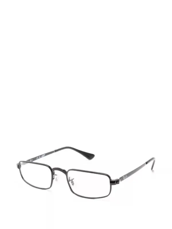 Ray-ban Rectangle Eyeglasses