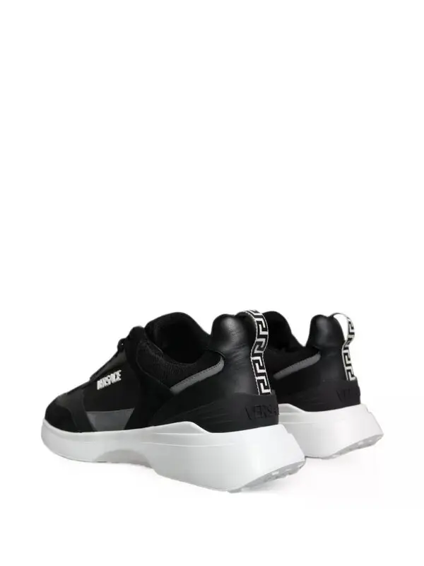 Versace Medusa Chain Reaction Sneakers