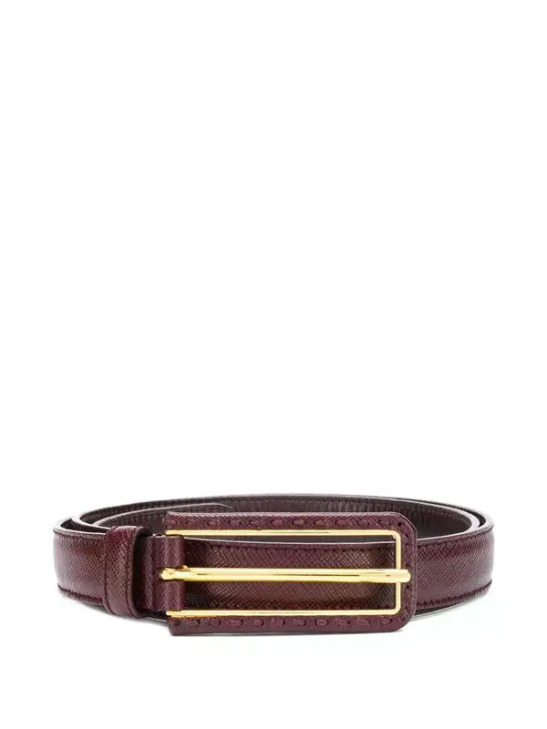 Prada Adjustable Buckled Leather Belt - Brown