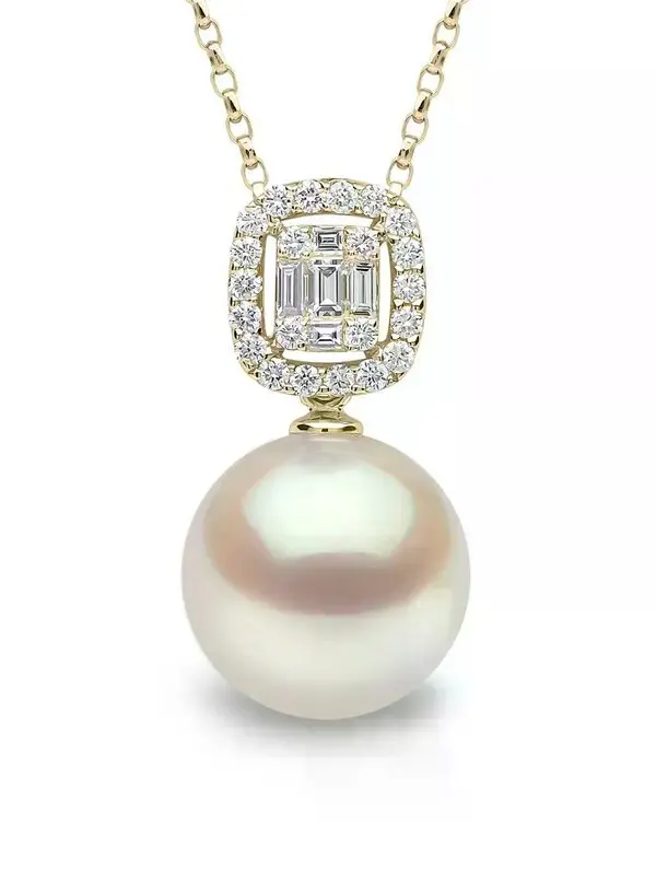 Yoko London 18kt Yellow South Sea Pearl And Diamond Necklace - Gold