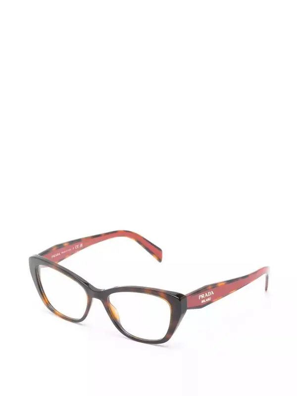 Prada Tortoiseshell-effect Cat Eye Glasses - Brown
