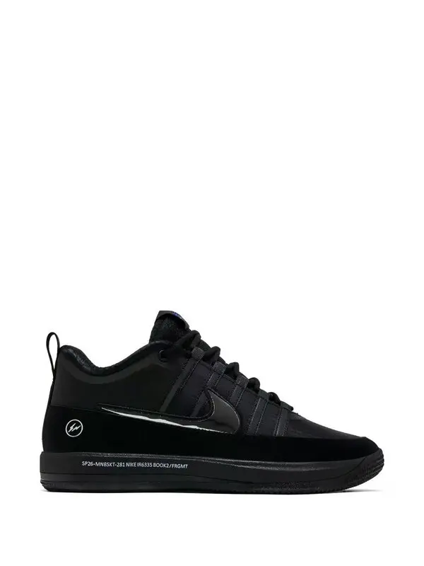 Nike Fragment Design Book 2 Sneakers