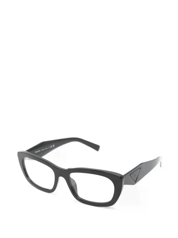 Prada Symbole Cat-eye Glasses