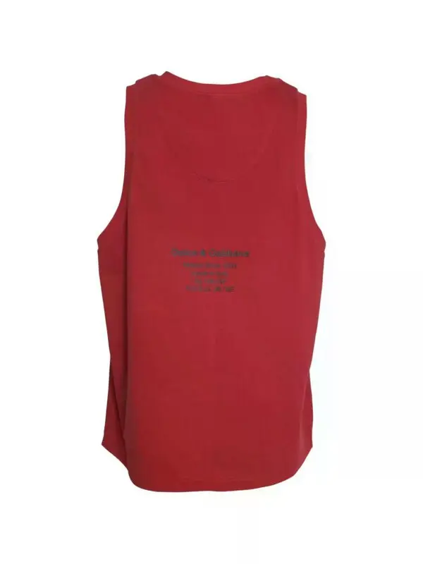 Dolce & Gabbana Leopard-print Textured-finish Tank Top