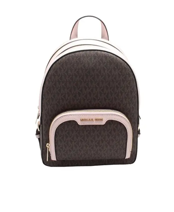 Michael Kors Zipper Backpack