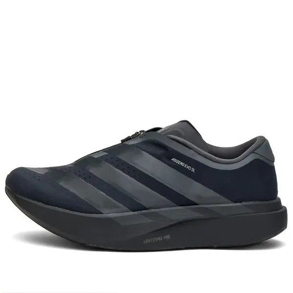 Adidas Evo Sl Zip Sneaker - Core Black/grey Six/silver
