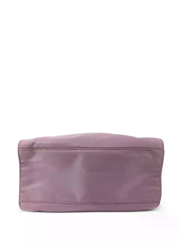 Prada Satin Tote Bag