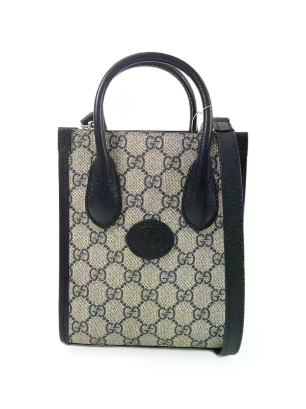 Gucci Gg Supreme Shoulder Bag - Blue