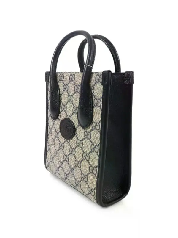 Gucci Gg Supreme Shoulder Bag