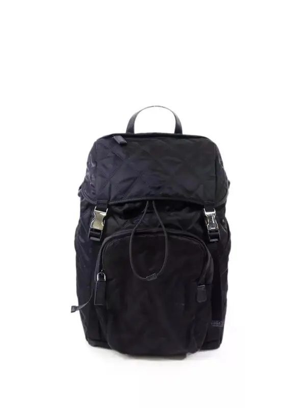 Prada Quilted Backpack