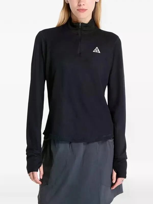 Nike Dri-fit Half-zip Top