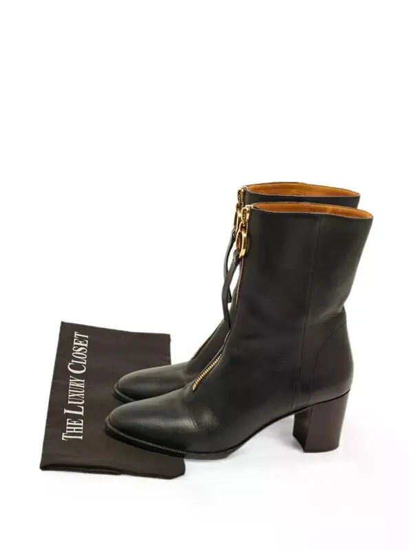 Dior Effrontee Leather Ankle Boots