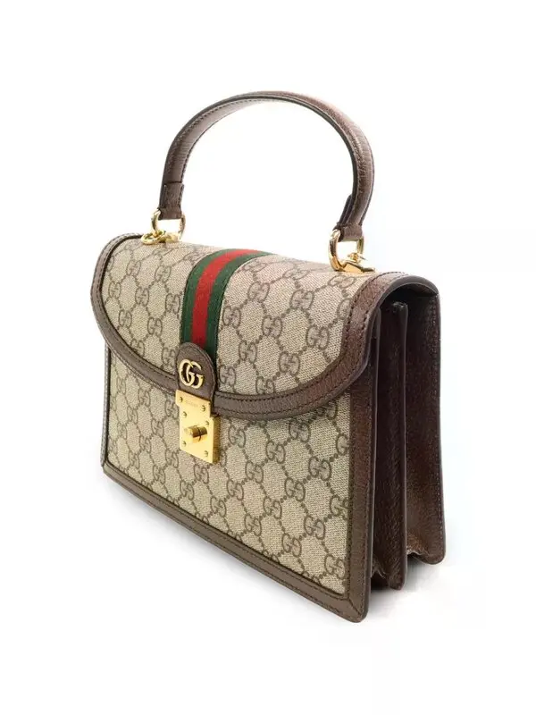 Gucci Ophidia Gg Supreme Canvas Tote Bag
