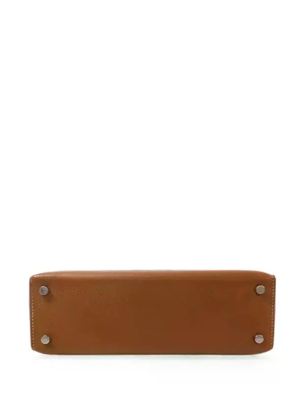 Hermès 23 Verrou Shoulder Bag