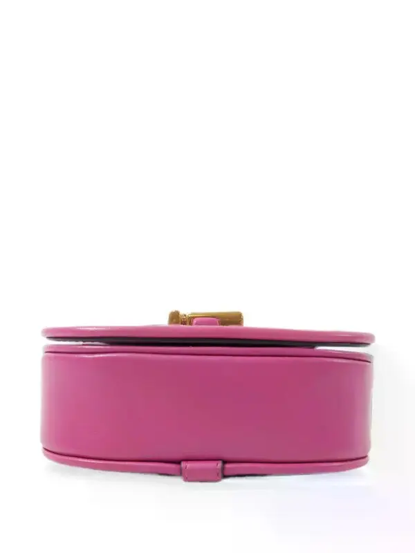 Fendi Nano C'mon Shoulder Bag